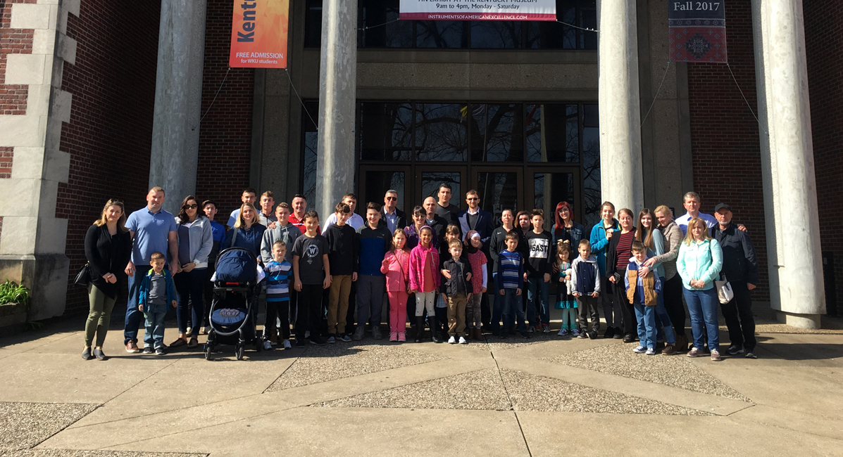 Kentucky Museum | Western Kentucky University